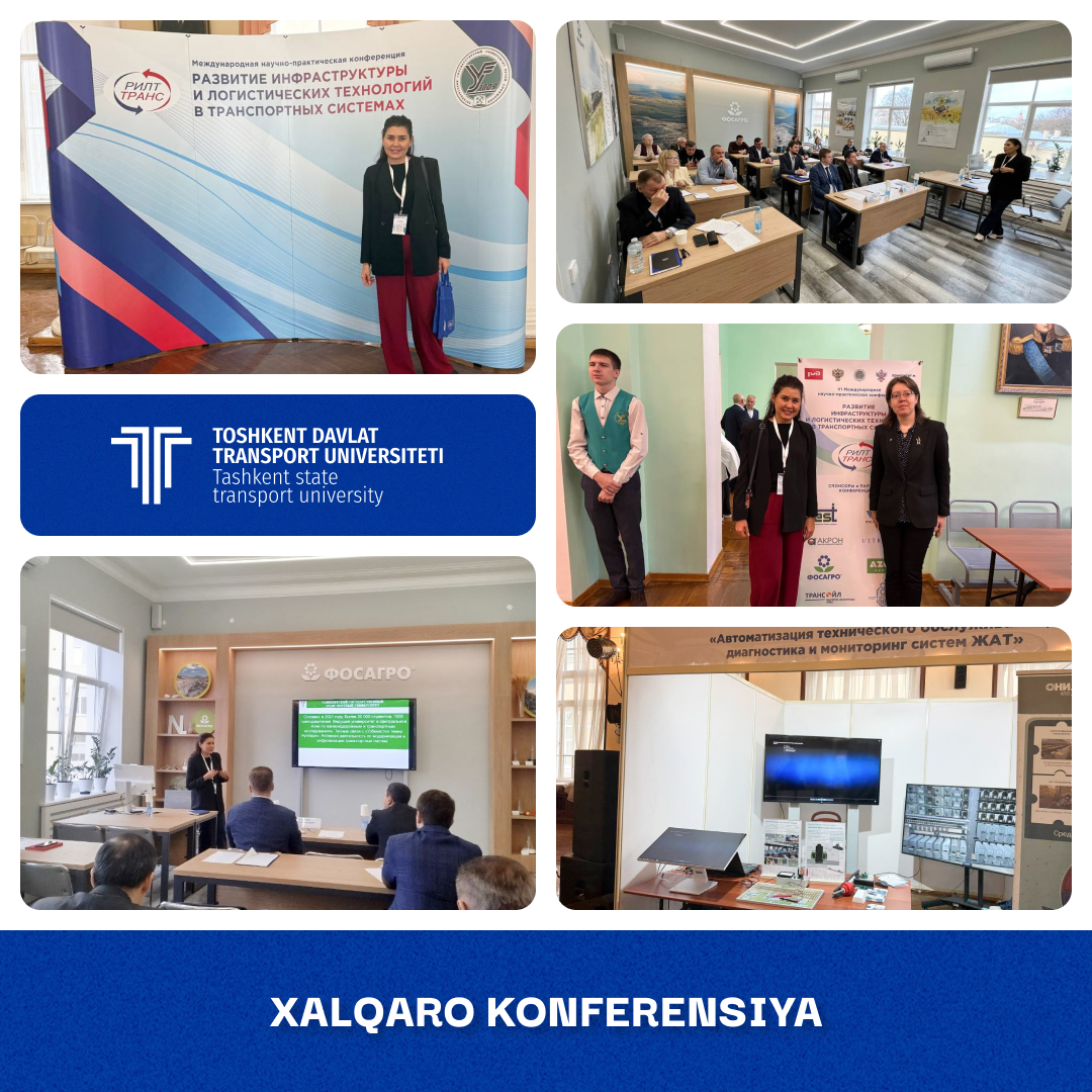 Toshkent Davlat Transport Universiteti | TDTU